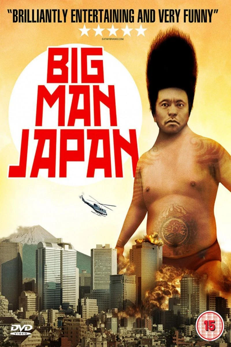 Big Man Japan | Giant And Tiny Wiki | Fandom