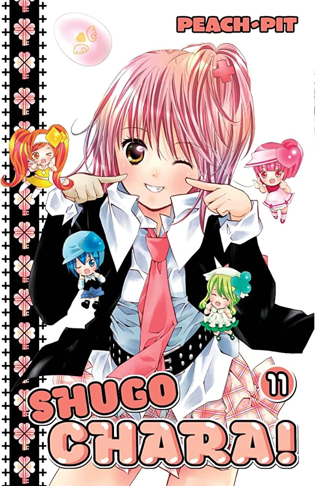 Shugo Chara! | Giant And Tiny Wiki | Fandom