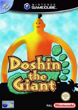 Doshin the Giant | Giant And Tiny Wiki | Fandom