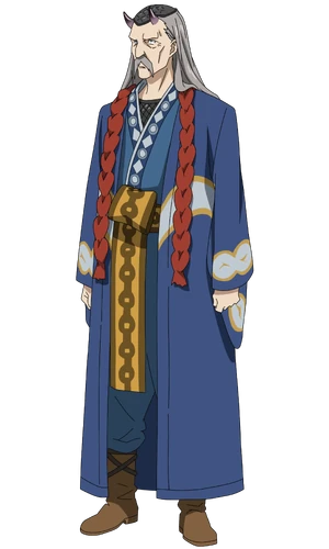 Goza | Giant Beasts of Ars Wiki | Fandom