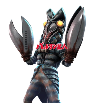 Alien Baltan | GigaBash Wiki | Fandom