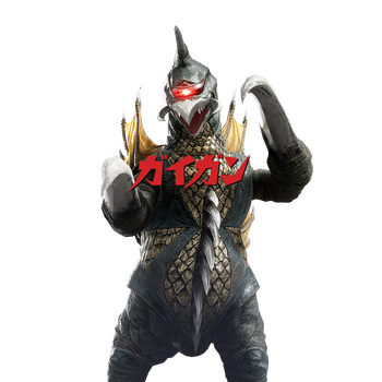 Gigan | GigaBash Wiki | Fandom