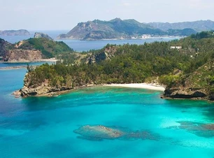 Monster Islands | Gigantis Universe Wiki | Fandom