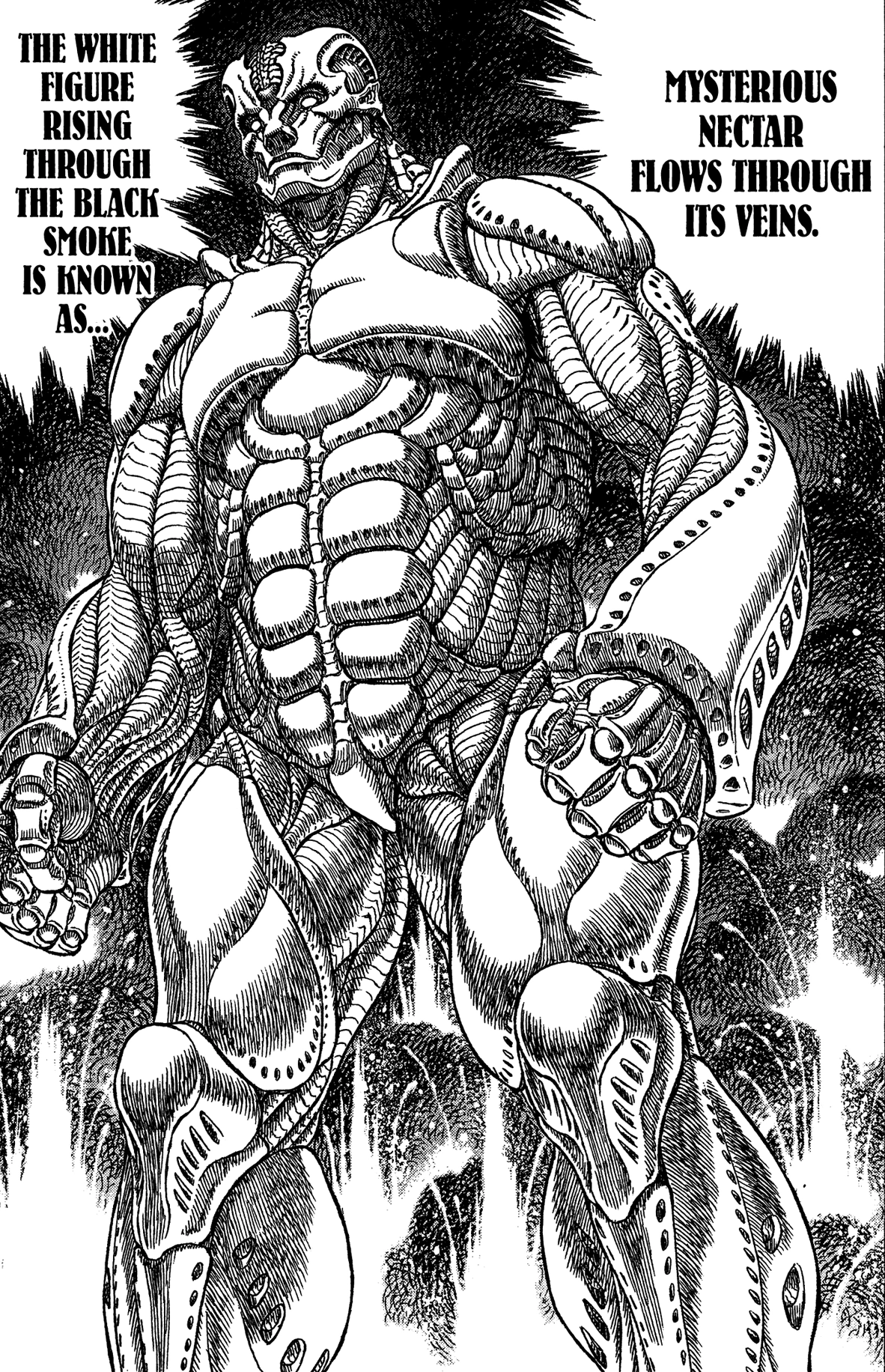 Gohra | Gigantomakhia Wiki | Fandom