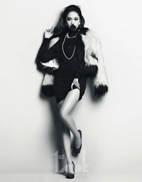 Jessica 1st Look Magazine (2011-12) | Wiki Girls Generation | Fandom