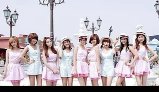 에튀드 (Etude) | Wiki Girls Generation | Fandom