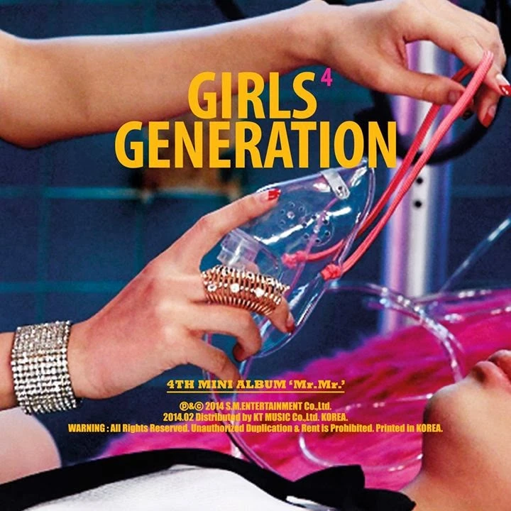 Soul | Wiki Girls Generation | Fandom