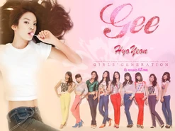 Gee | Wiki Girls Generation | Fandom