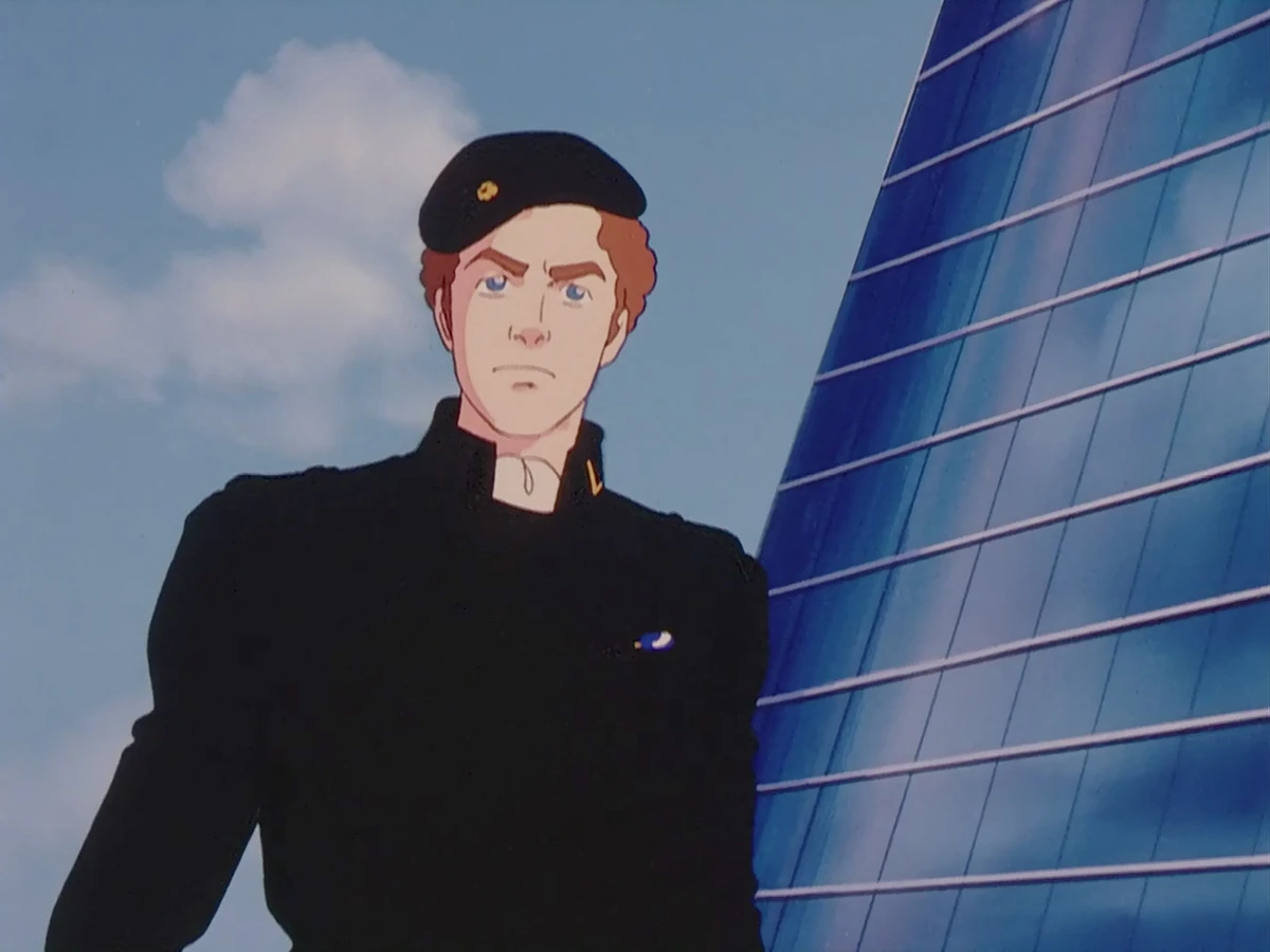 Ed | Legend of the Galactic Heroes Wiki | Fandom