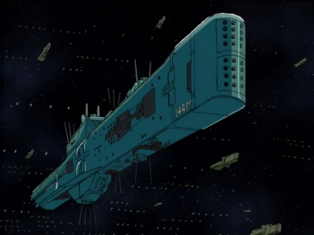 Hyperion | Legend of the Galactic Heroes Wiki | Fandom