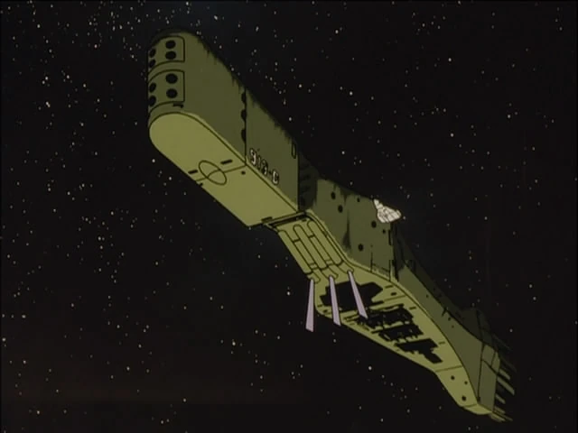 Ulysses | Legend of the Galactic Heroes Wiki | Fandom