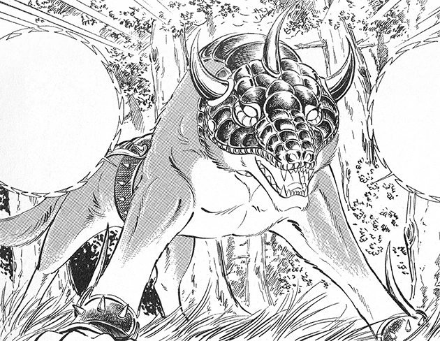 Hyakkiga | Ginga Wiki | Fandom