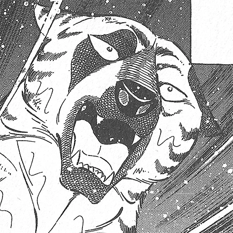 Harutora | Ginga Wiki | Fandom