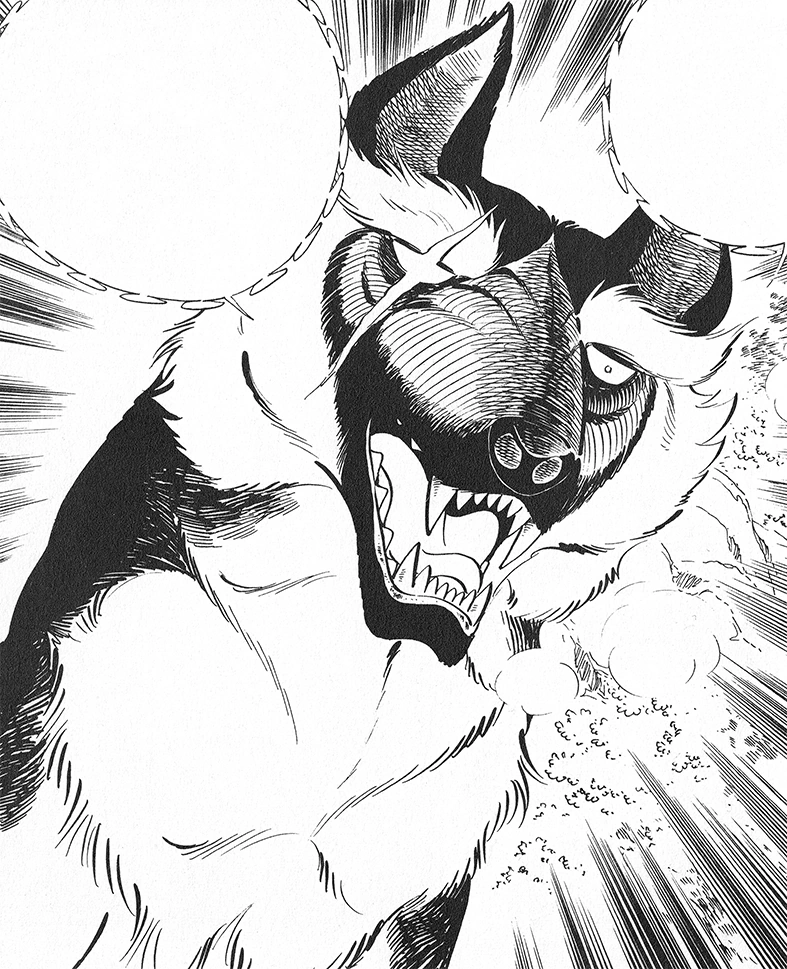 Gaia | Ginga Wiki | Fandom