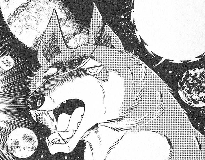 Retsuga | Ginga Wiki | Fandom