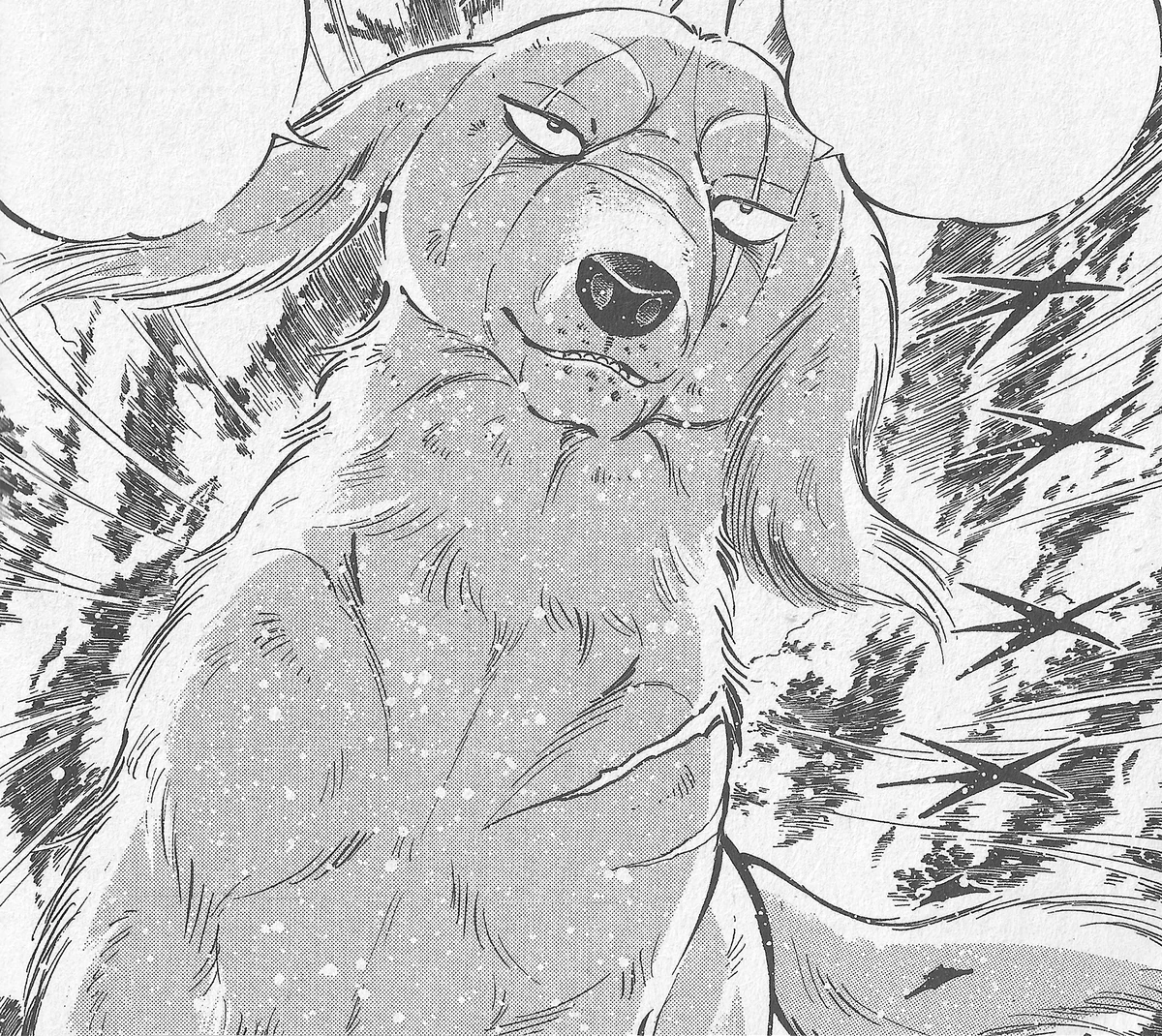 George | Ginga Wiki | Fandom