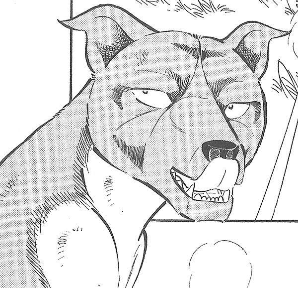 Fuyuoni | Ginga Wiki | Fandom