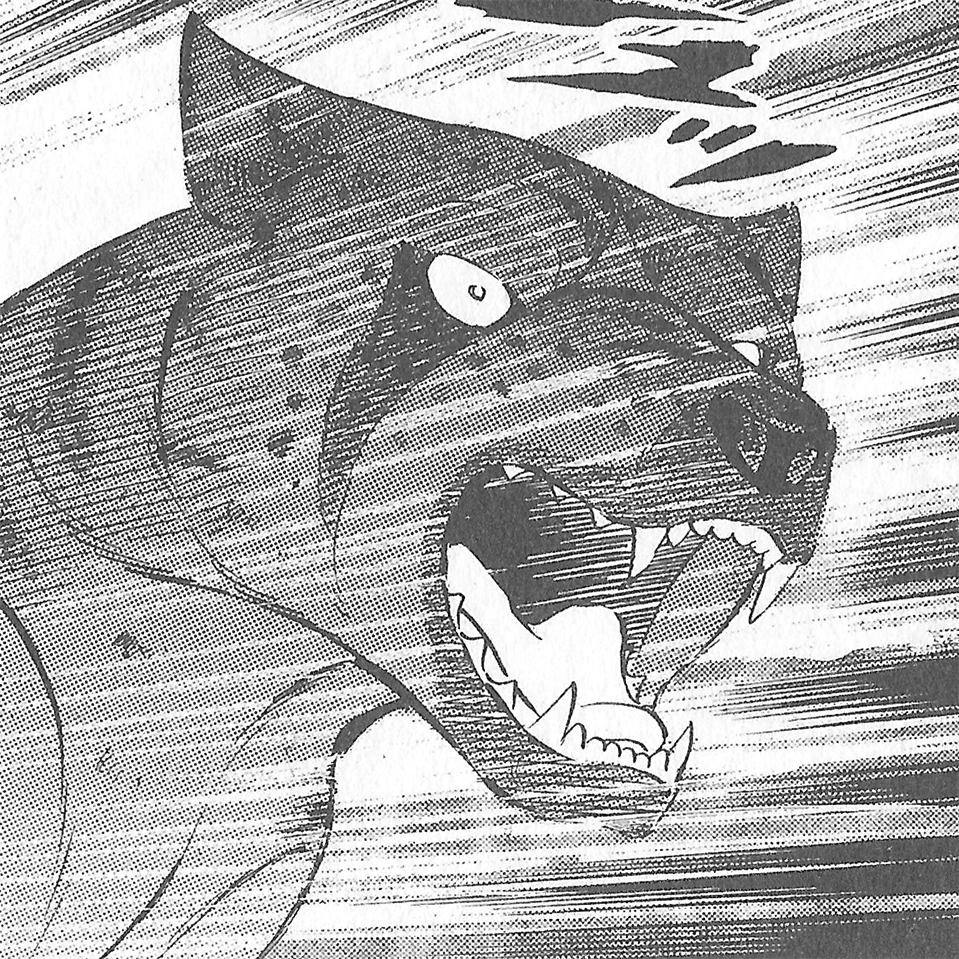 Kurogane | Ginga Wiki | Fandom