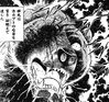 Akakabuto/Gallery | Ginga Wiki | Fandom