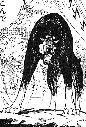 Sniper | Ginga Wiki | Fandom