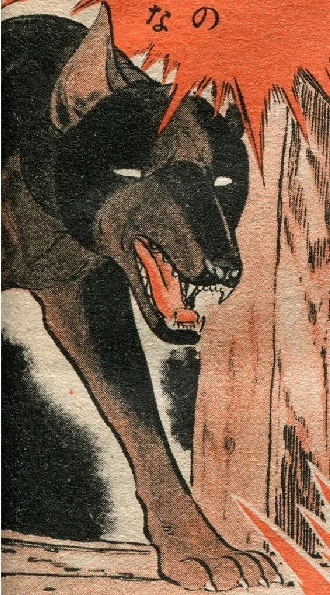 Bill/Gallery | Ginga Wiki | Fandom