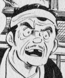 Tarō (BHFG) | Ginga Wiki | Fandom