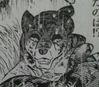 Nobutora/Gallery | Ginga Wiki | Fandom