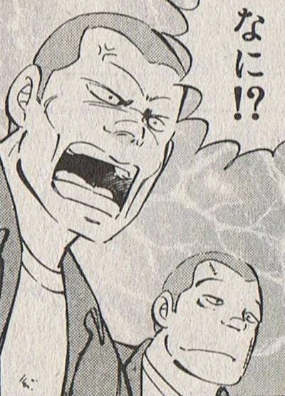 Fugitives | Ginga Wiki | Fandom