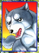 Weed | Ginga Wiki | Fandom