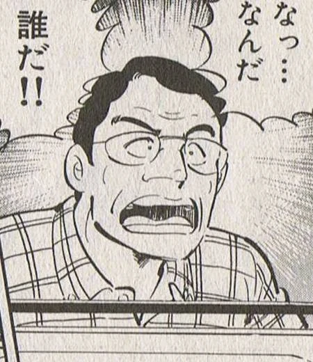 Takashi's Father | Ginga Wiki | Fandom