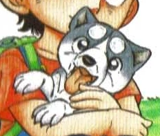 Jirōmaru/Gallery | Ginga Wiki | Fandom