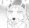 Lydia/Gallery | Ginga Wiki | Fandom