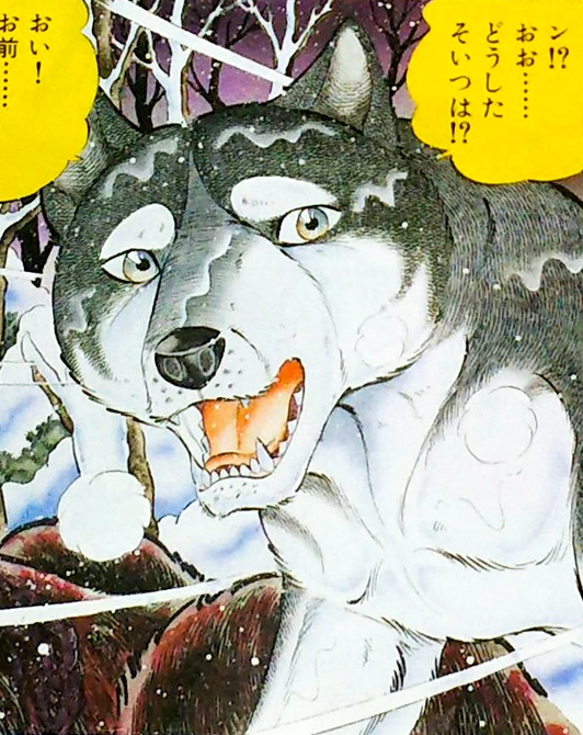 Kisaragi | Ginga Wiki | Fandom