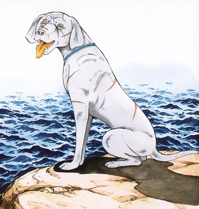 Hyena | Ginga Wiki | Fandom