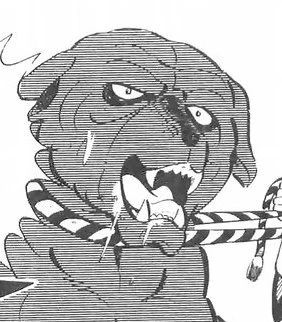 Kinun | Ginga Wiki | Fandom