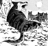 Nobutora/Gallery | Ginga Wiki | Fandom