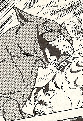 Red Bull | Ginga Wiki | Fandom