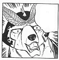 Oboro | Ginga Wiki | Fandom