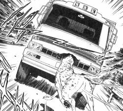Chapter 1 (GDW) | Ginga Wiki | Fandom