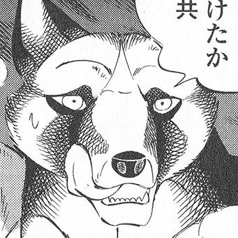 Unnamed Characters (GDW) | Ginga Wiki | Fandom