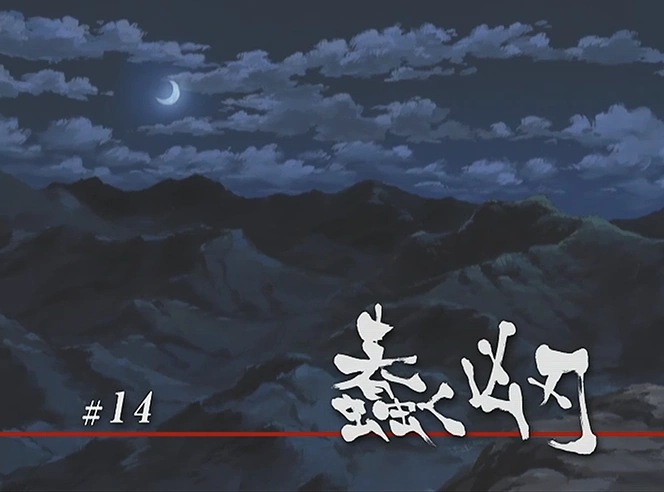 Category:Episode gallery | Ginga Wiki | Fandom