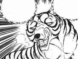 White Tiger/Gallery | Ginga Wiki | Fandom