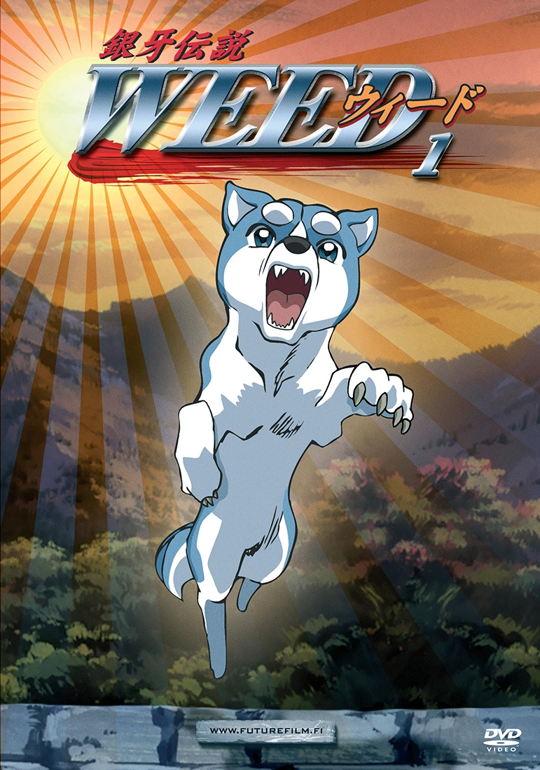 Ginga Densetsu Weed (Anime)/Gallery | Ginga Wiki | Fandom
