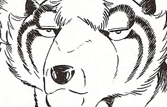Mountain Bison/Gallery | Ginga Wiki | Fandom