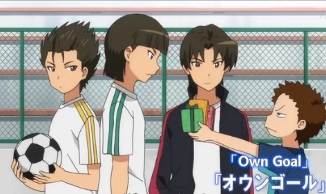 Episode 14 | Ginga e Kickoff!! Wiki | Fandom