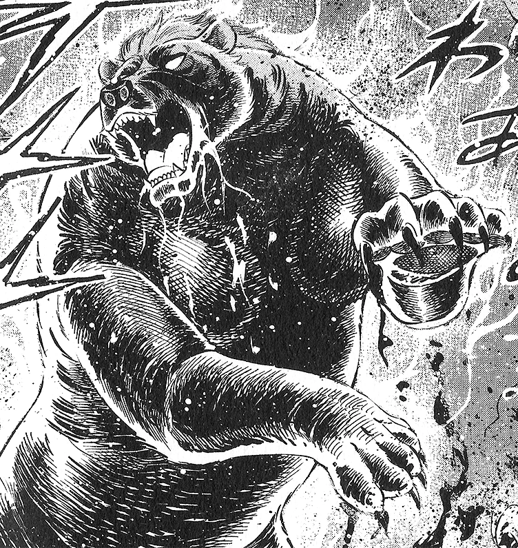 Акакабуто | Ginga Фендом вики | Fandom