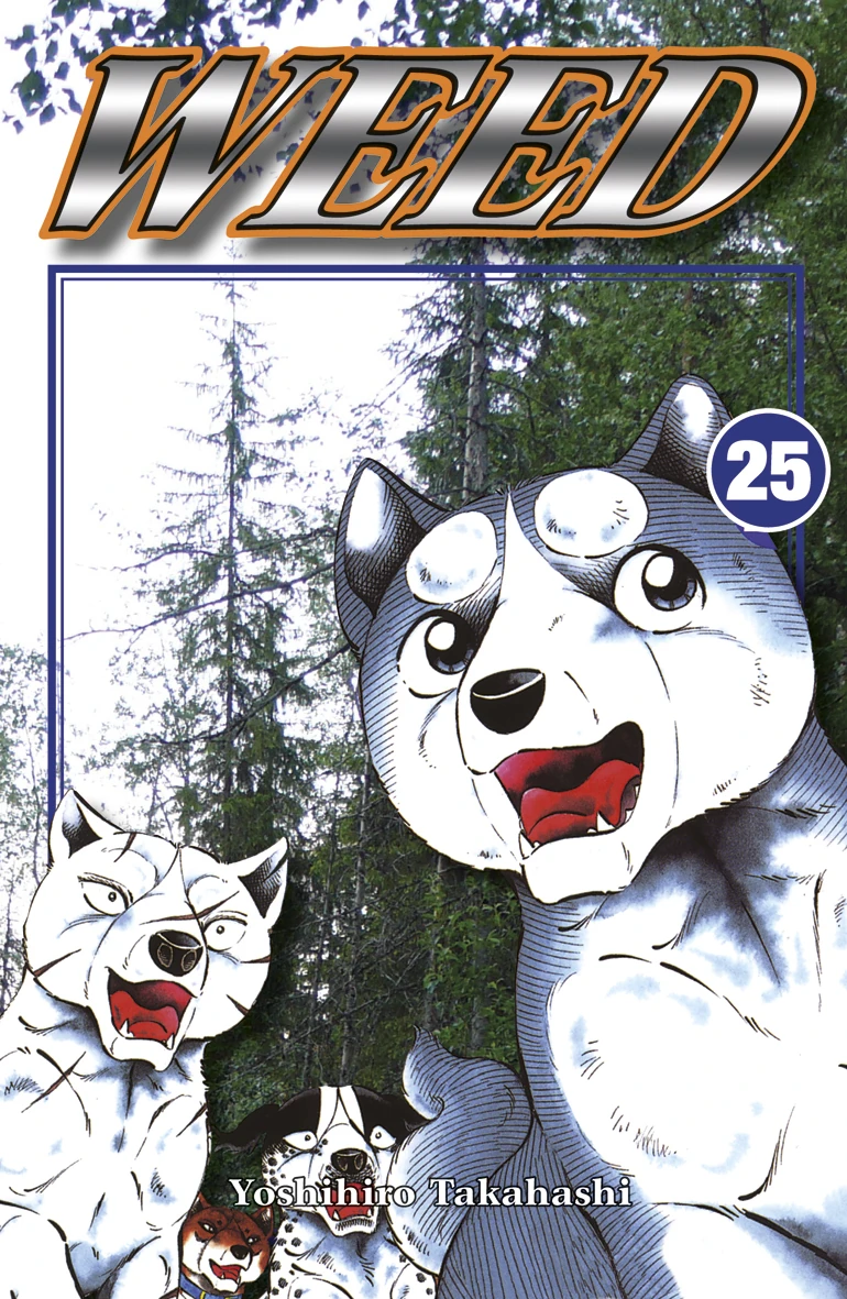 Räjäytys | Gingamanga Wikia | Fandom