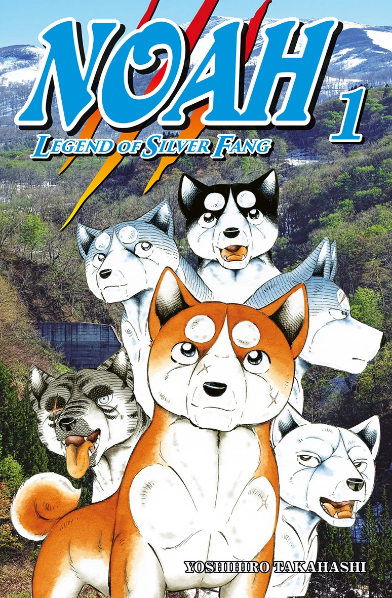 Ginga Densetsu Noah | Gingamanga Wikia | Fandom