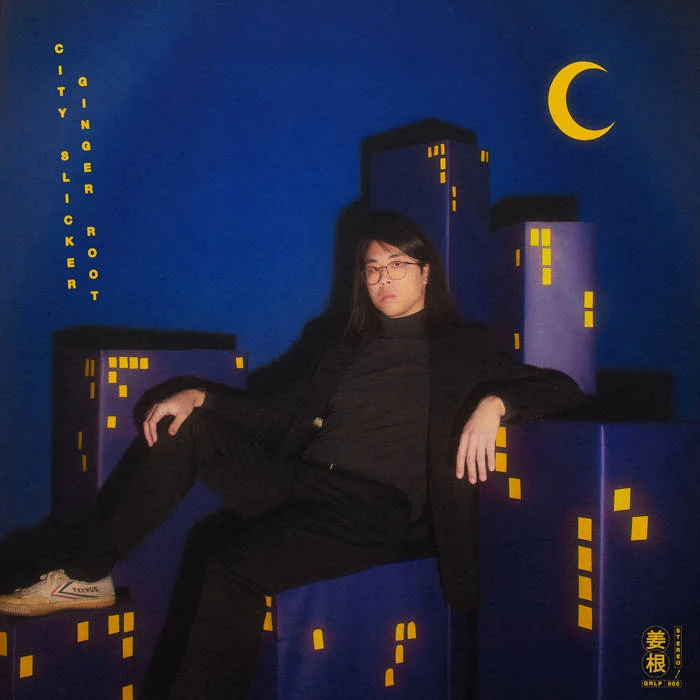 City Slicker | The Ginger Root Wiki | Fandom