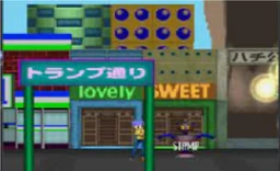 Nickelodeon digital pilot | Gingo Wiki | Fandom